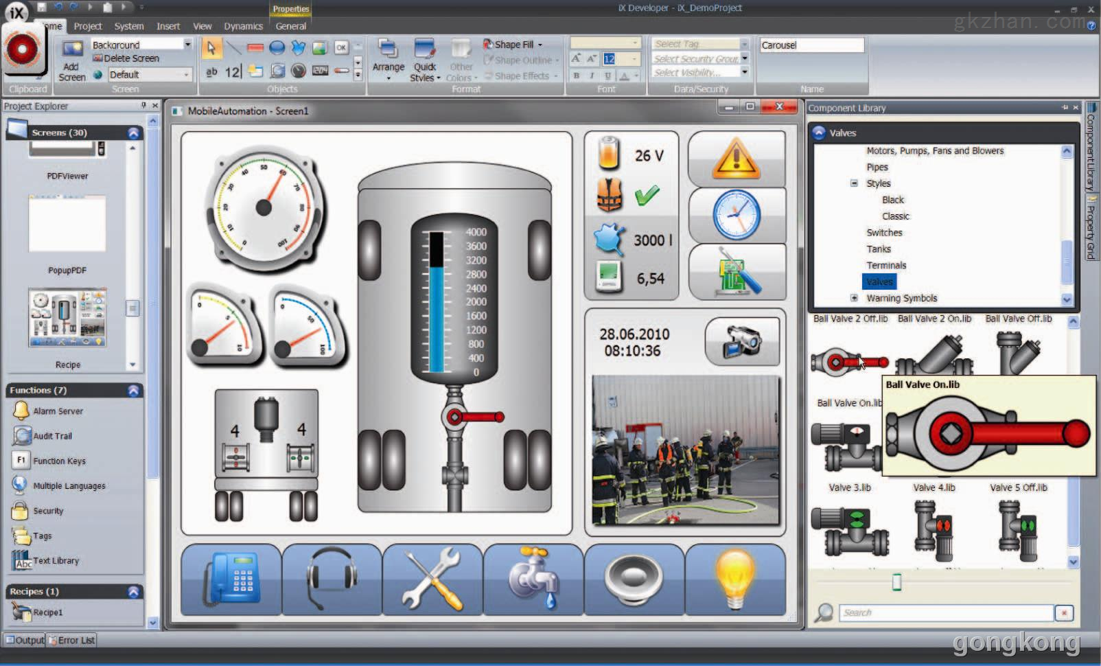 北尔 iX Developer HMI软件-智能制造网